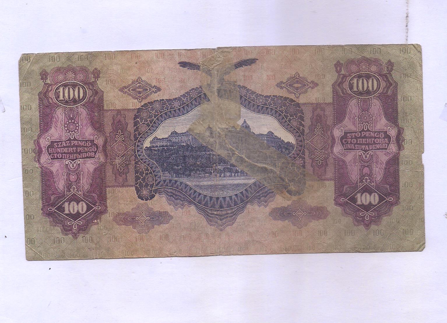 Hungary ~ 100 Pengő ~ 1930~ RARE NOTE ~ F-1/27 – Indian Hobby Club
