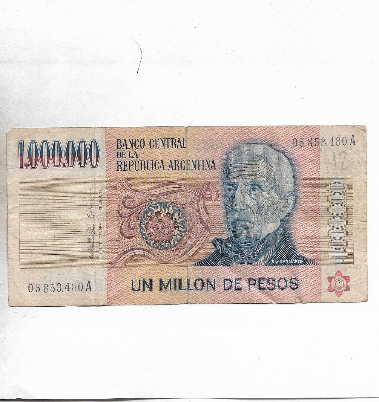 Argentina ~ 1 000 000 Pesos, 1981 ~ RARE NOTE ~ B-45 – Indian Hobby Club