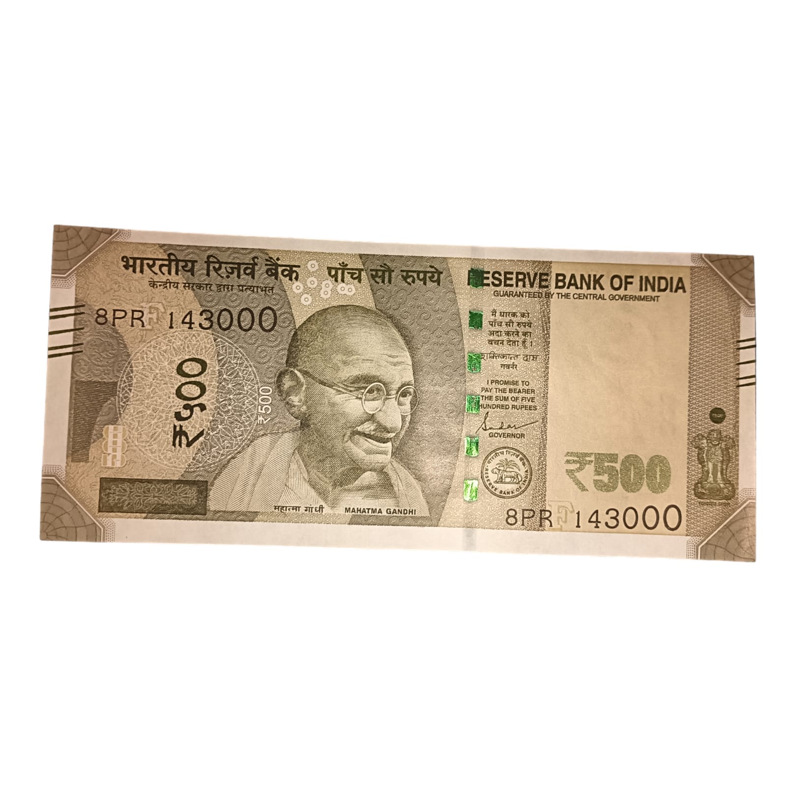 500 RUPEES ~ SOLID FANCY ~ 143000 ~ RARE NOTE ~ MM0195 – Indian Hobby Club