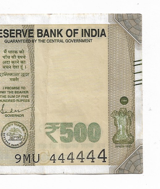 500 RUPEE ~ FANCY SERIAL ( 444444 ) SHANTI KANT DASS, 2021 ~ RARE NOTE ...
