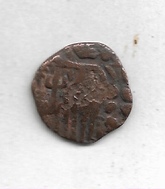 Raja Raja Chola I ~ 1 Stater ~ 985-1014 ~ RARE COPPER COIN ~ P-1 ...