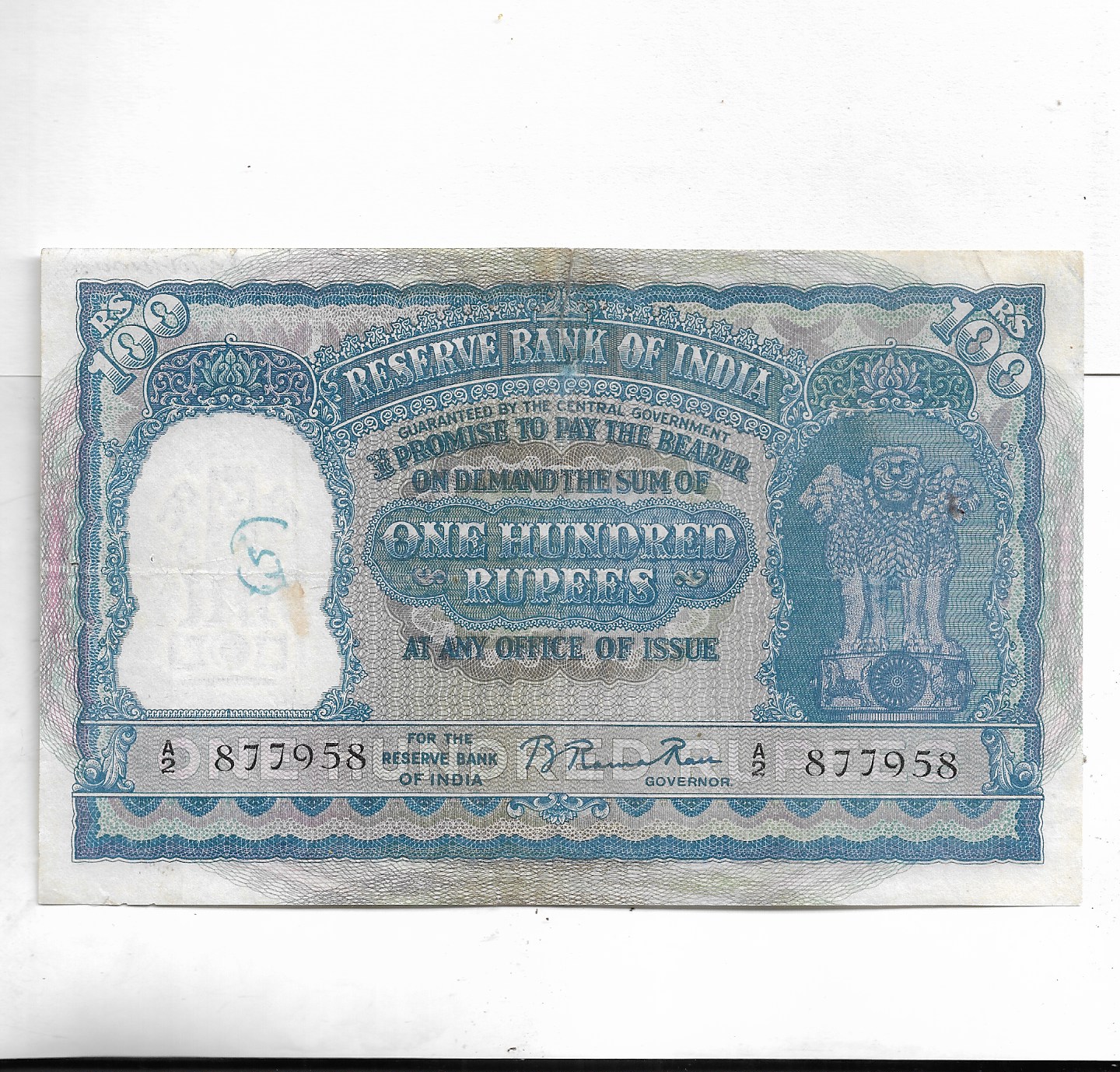 100 RUPEE ~ B.RAMA RAO ( FIRST ISSUE ) ~ ELEPHANT ON BACK ~ “A” PRIFIX ...