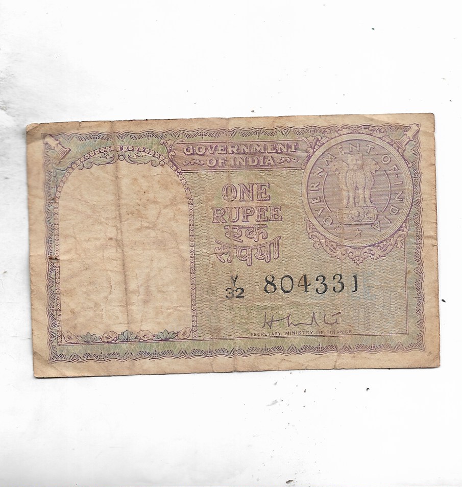1 RUPEE ~ H.M.PATEL ~ “Y” PRIFIX, “PLAIN” INSET ~ 1951 ~ RARE NOTE ~ F ...
