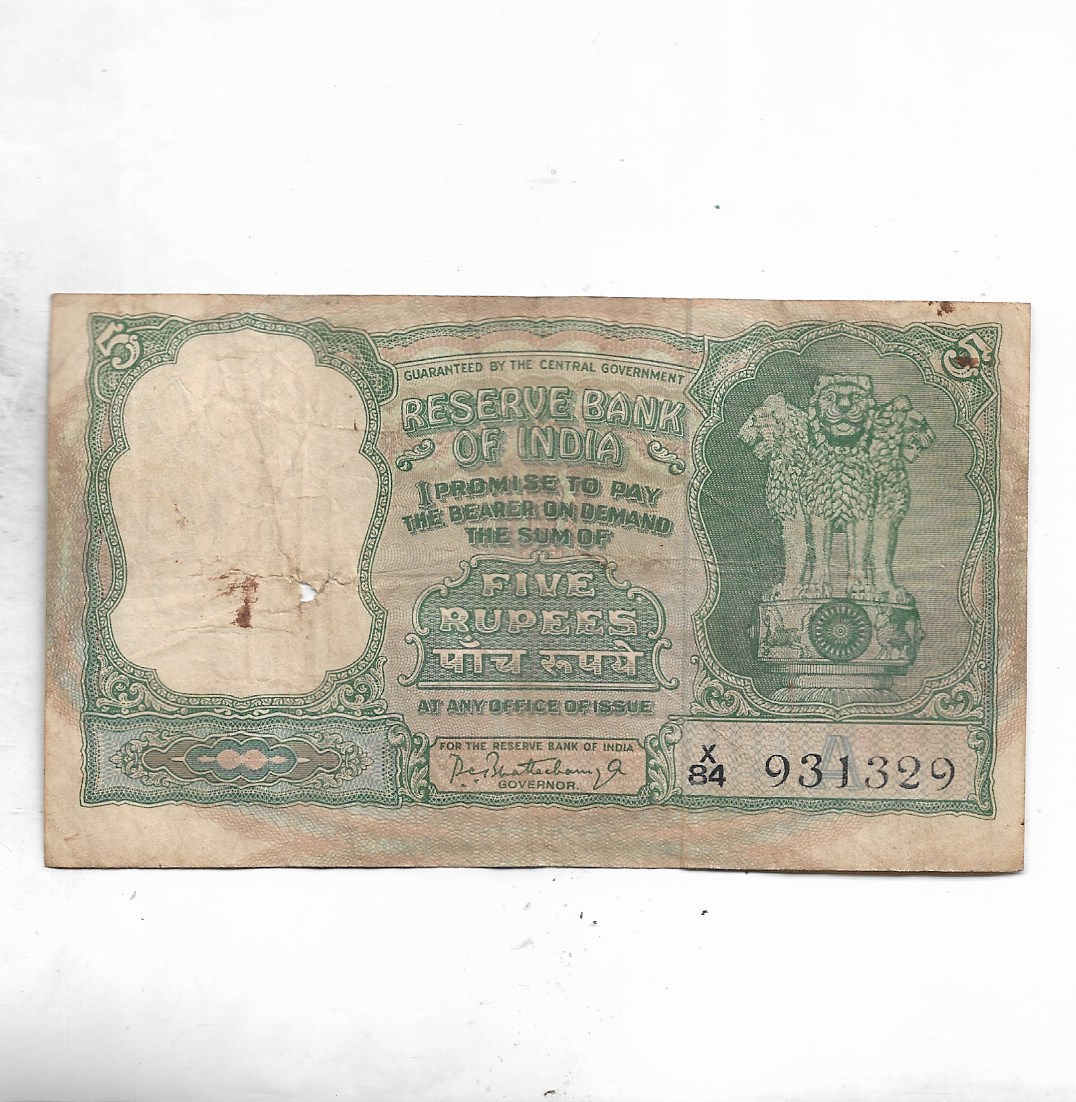 5 RUPEE ~ P.C.BATTACHARAYA ~ 3 DEER ~ “X” Prifix, “A” Inset ~ RARE NOTE ...