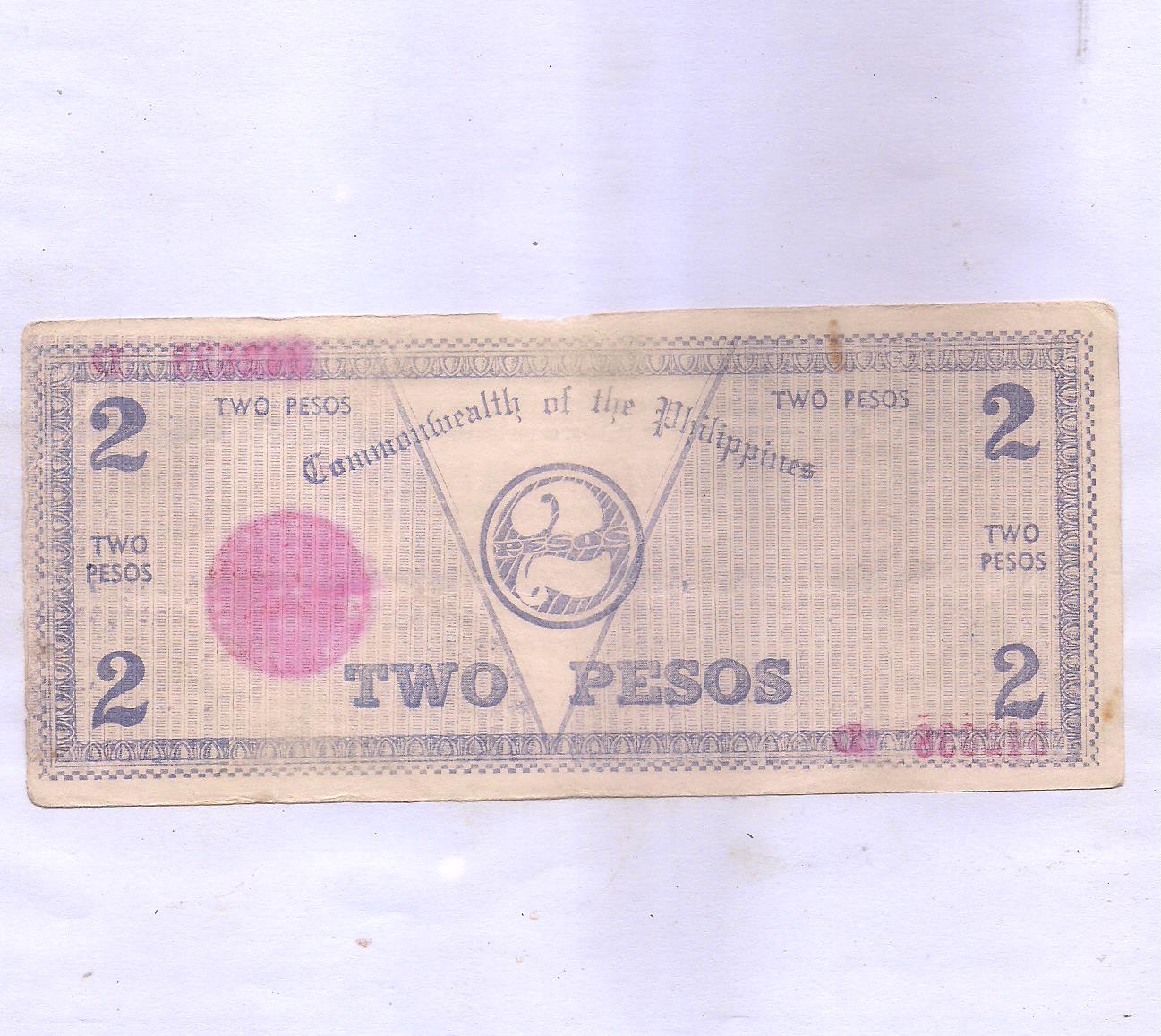 ( Island of Negros ) Philippines ~ 2 Pesos ~ 1941 ~ ( EMERGENCY ...