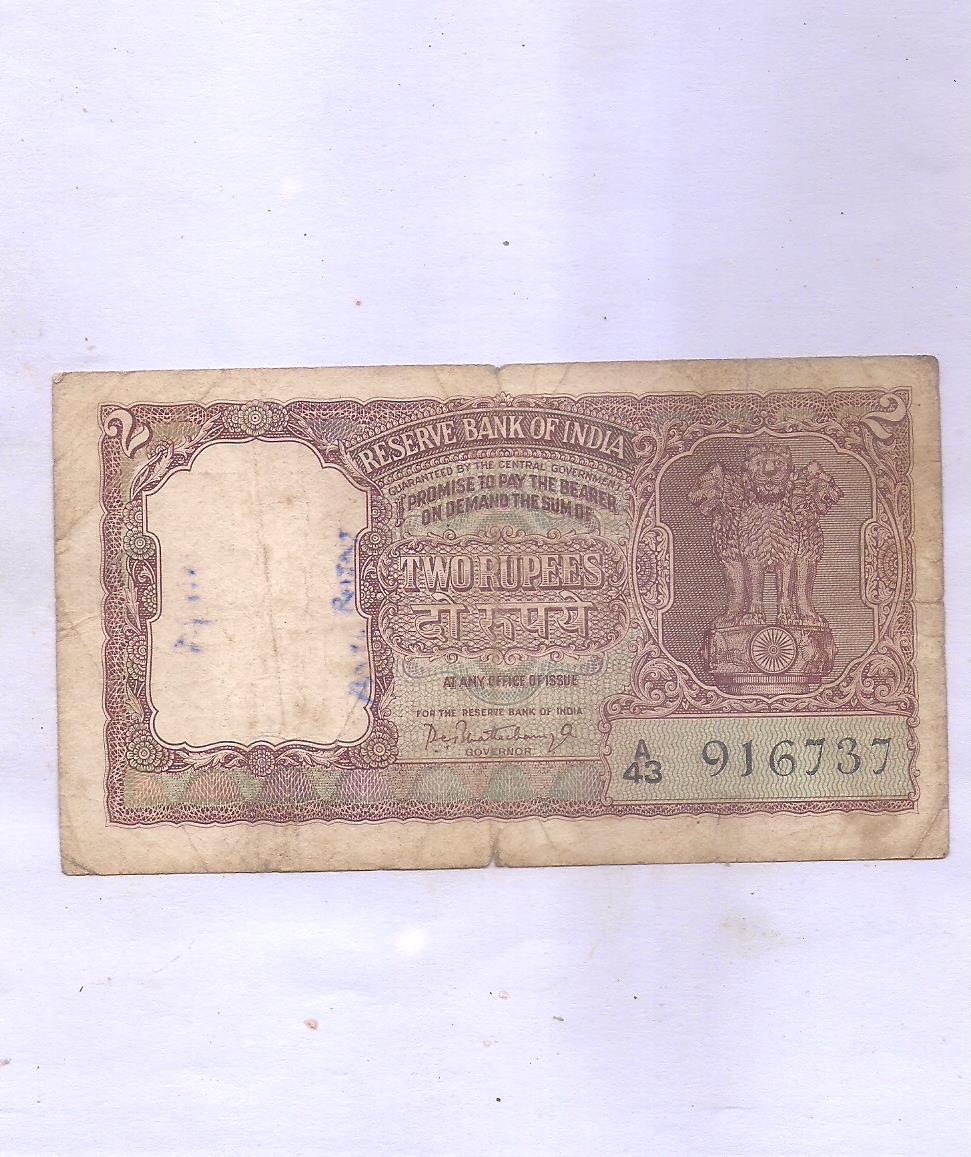 2 RUPEE ~ P.C.BATTACHARAYA ~ ( TIGER FACE ON BACK ) BIG NOTE ~ “A ...