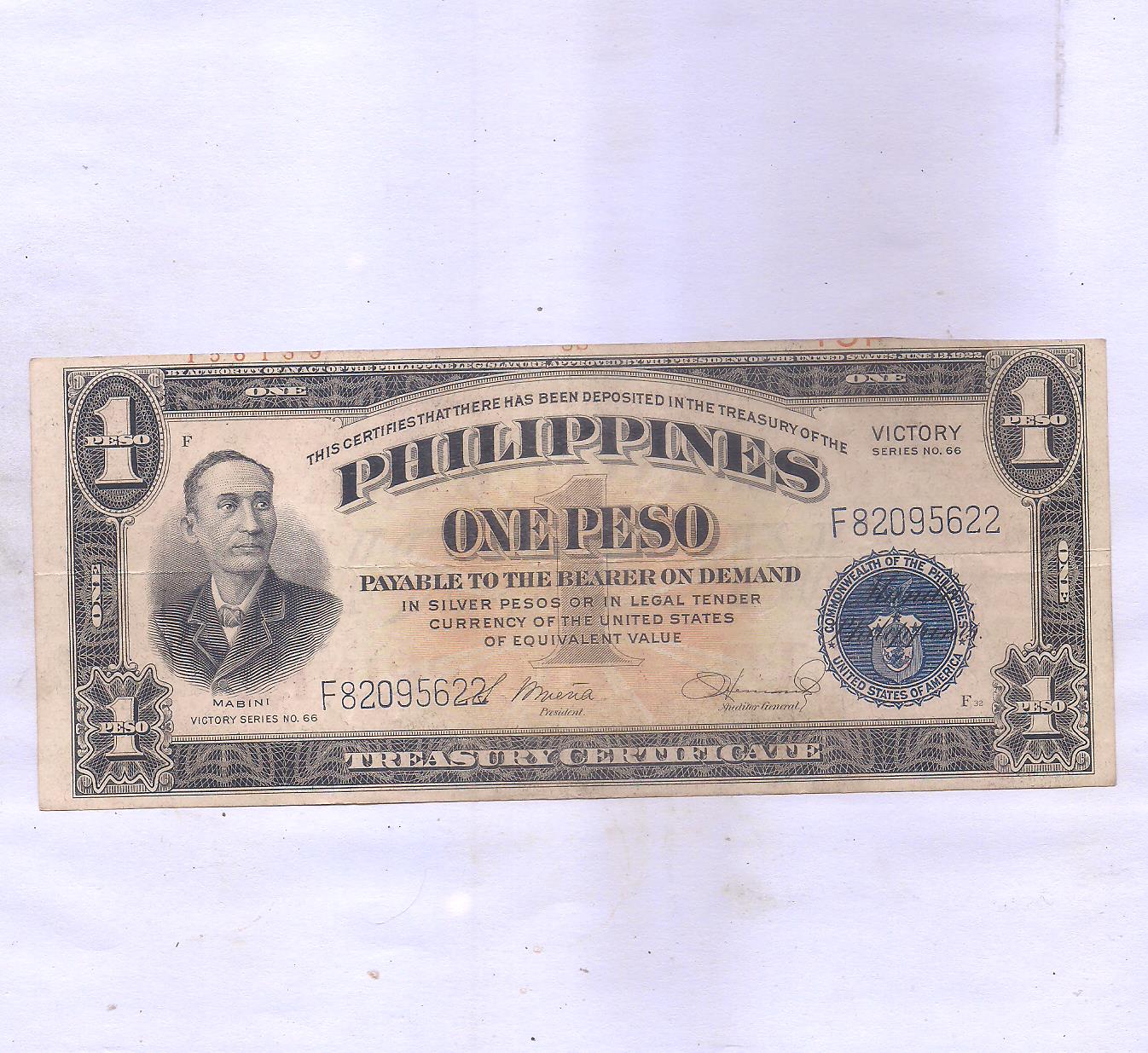 Philippines ~ 1 Peso Victory; Central Bank, 1949 ~ V.RARE NOTE ~ F-3/39 ...