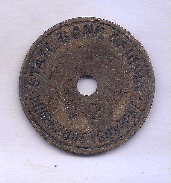 STATE BANK OF INDIA ~ KHARKHODA, SONEPAT ~ BANK TOKEN NO. 92 ( BRASS ...