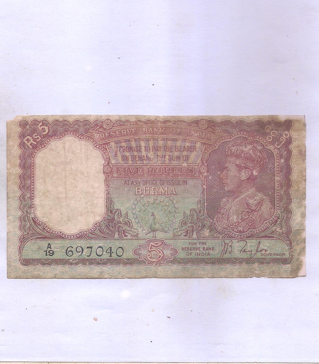 GEORGE VI ~ 5 Rupees ~ BURMA ISSUE ( PEACOCK ON FRONT ) RED NOTE ~ RARE ...