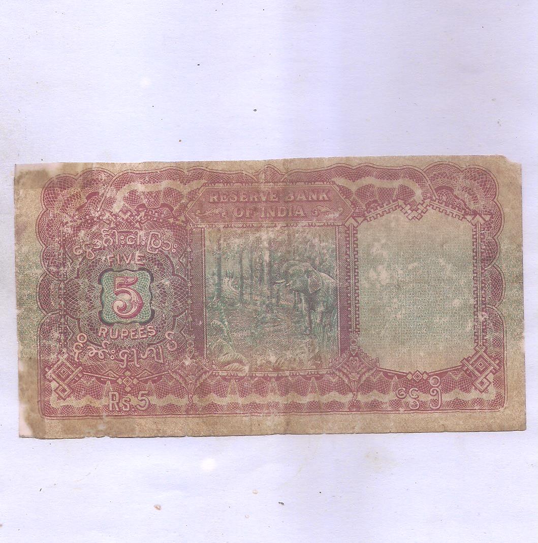 GEORGE VI ~ 5 Rupees ~ BURMA ISSUE ( PEACOCK ON FRONT ) RED NOTE ~ RARE ...