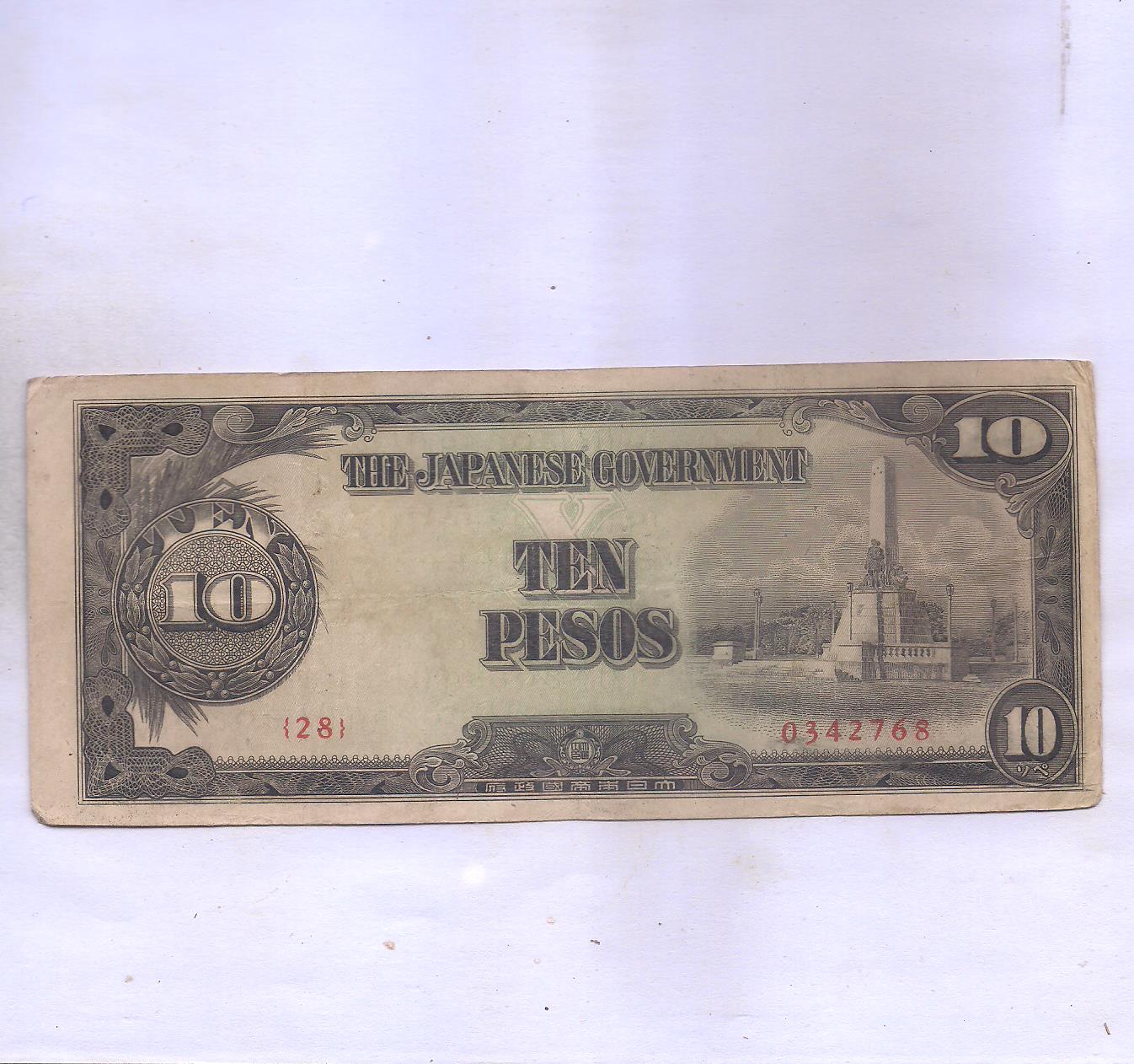 Japanese Government ( Philippines ) ~ 10 Pesos Japanese Government ...