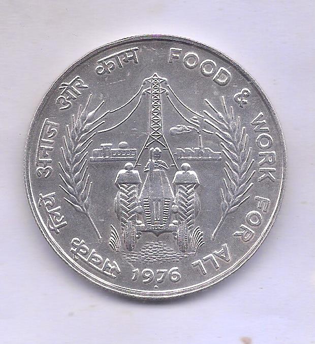 50 Rupee ~ FOOD & WORK FOR ALL, SILVER UNC COIN, 1976 ~ ( 100% ORIGINAL ...