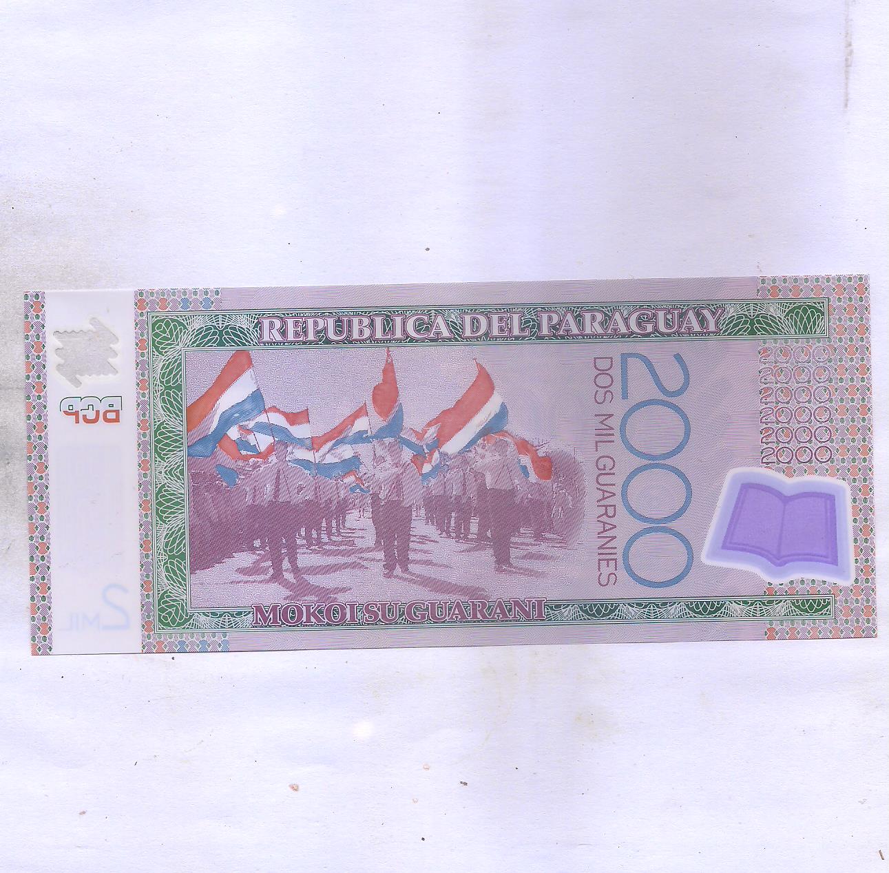 PARAGUAY ~ 2000 Guaraníes ~ 2008 ~ POLYMER ~ RARE NOTE ~ F-8/24 ...