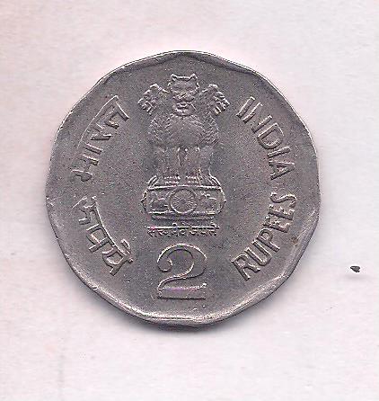 2 RUPEE ~ REGULAR ISSUE ~ 2004, HYDERABAD MINT ~ RARE COIN ~ U-9 ...