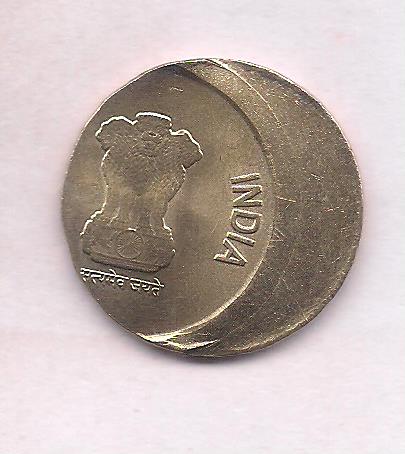 5 RUPEE ~ ERROR ( SHIFTING ) 75 YEAR OF INDEPENDENCE, 2025, NOIDA MINT ...