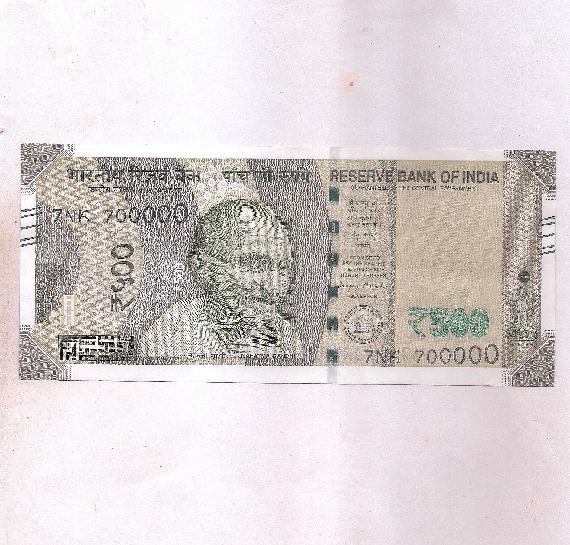 500 RUPEE ~ FANCY SERIAL ~ 7NK 700000 ~ SANJAY MALHOTRA, 2025 ~ UNC ...